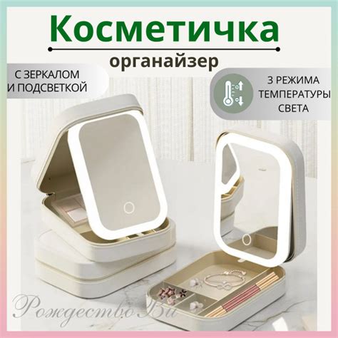 Органайзер для сумки/рюкзака купить на OZON по низкой цене (1890365849)