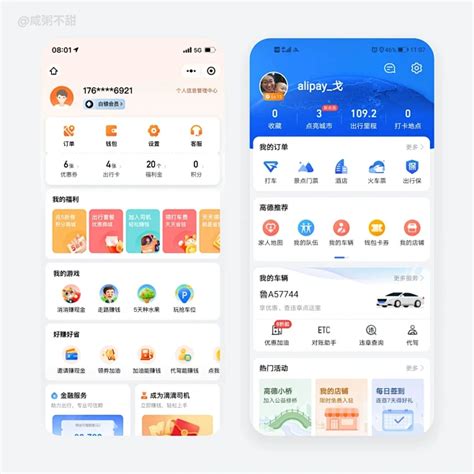 Uiux App