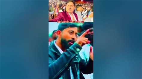 Network Marketing Youtube