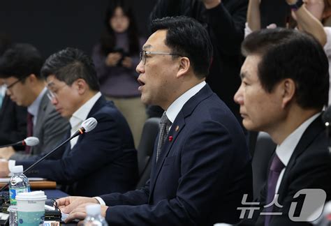 Ceo