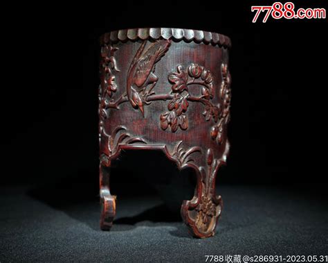 旧藏竹雕精工笔筒尺寸：长12cm宽11cm高17cm重量竹雕笔筒老耿破铜烂铁【7788收藏收藏热线】