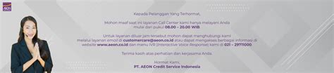 AEON Credit Service Indonesia