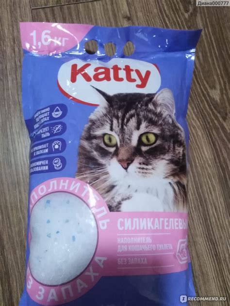 Наполнитель для кошачьего туалета Katty Силикагелевый без запаха 1 6 кг «Отличный