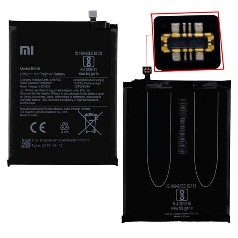Redmi Battery Replacement Original Bn Mah