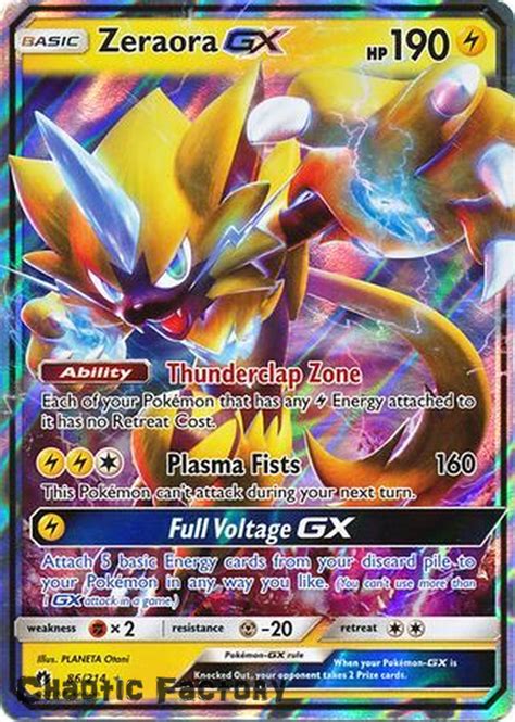 Zeraora Gx 86214 Ultra Rare