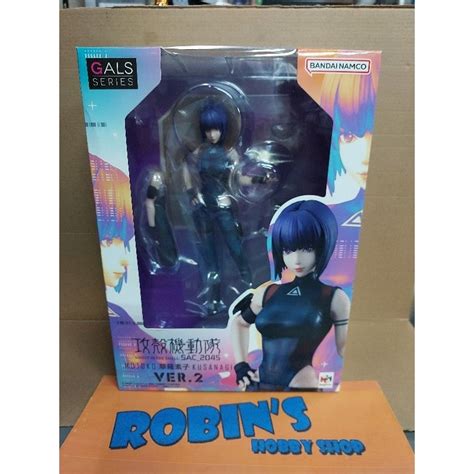 Megahouse Gal Series Motoko Kusanagi Ver 2 Ghost In The Shell Shopee