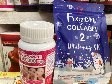 Supreme Gluta White 1500000mg Frozen Collagen In Kumasi Metropolitan
