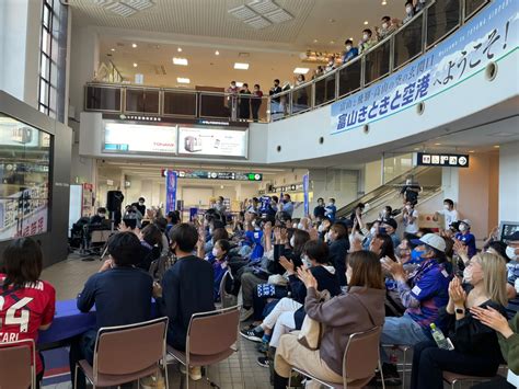11 13 日 アウェイ北九州戦パブリックビューイング in 富山きときと空港 開催のお知らせ カターレ富山公式ウェブサイト