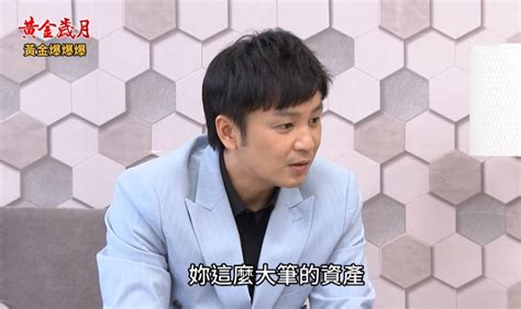 《黃金歲月 Ep306精采片段》采苓最高機密 驚天爆？｜四季線上4gtv