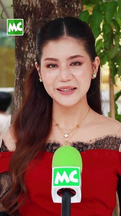 မကစ် က ရွှေပေါ်မြတင် မင်းသမီးလေး နှင်းယု Youtube