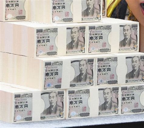 日本の外貨準備高は1兆ドル超 G7諸国の4～13倍、9割が外為特会 スリム化求める声にも政府は慎重 News Wacoca Japan