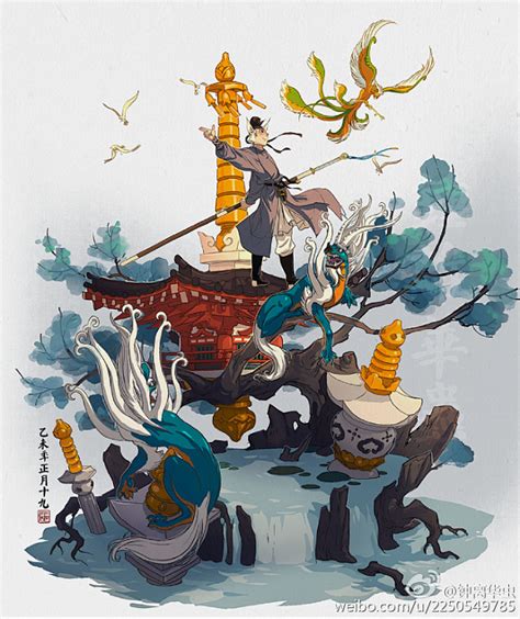 钟离华虫的照片 微相册