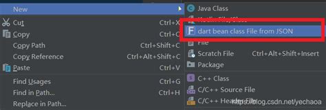 Flutter Json自动解析之flutterjsonbeanfactory Csdn博客