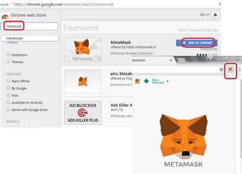 Install MetaMask Extension For Chrome