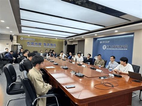 我院举办就业指导和经验分享会 光电与智能研究院iopen——西北工业大学