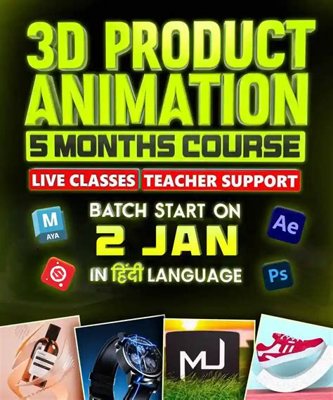 Autodesk Maya Basic To Advance Level With Experience Creative