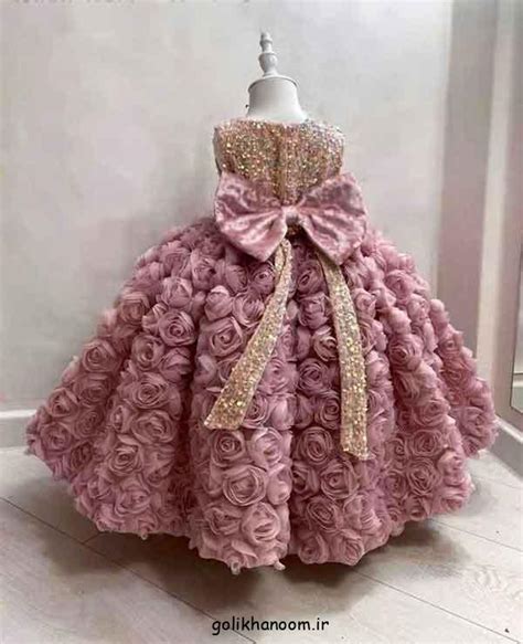 لباس مجلسی بچه گانه دخترانه شیک 2024؛ خیلی وقته دنبالشی و اینجا ببین