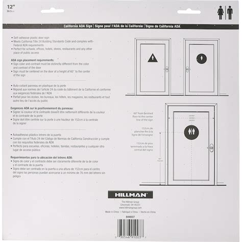 Hillman Sign Center 12 In X 12 In Plastic Restroom Sign 844607 At