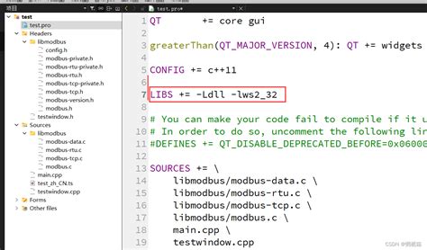 Windows下libmodbus库的编译与Qt里的调用 libmodelbus下载 CSDN博客