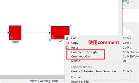 Matlab之robotics Toolbox工具箱robotic Toolbox 单腿模型第一个关节 横过来 Csdn博客