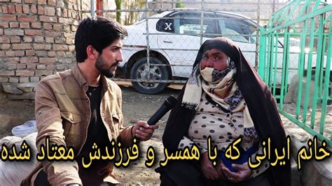 چاپه انداختن امارت اسلامی بالای معتادین در تپه سرای شمالی Youtube