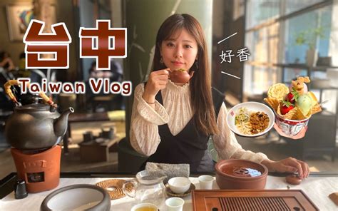 Vlog Yunaty Yunaty