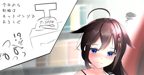 艦隊これくしょん 時雨にホットパンツと下着を着せたかっただけの絵 Hana Sigのイラスト Pixiv