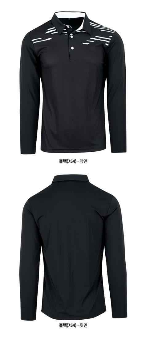 골드파파 루센 물결나염 긴팔 카라티셔츠 Bm 754