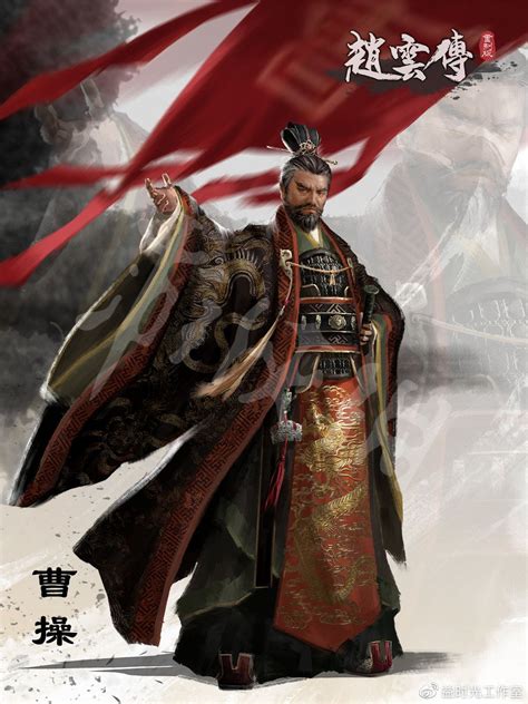 《趙雲傳重製版》曹操陣容人設圖分享 Steamxo 遊戲攻略情報網
