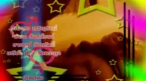 Thai Movie Vintage Retro Porn Videos
