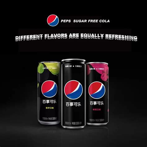 330ml Raspberry Flavor Zero Sugar Carbonated Drinks Exotic Asian Fruit