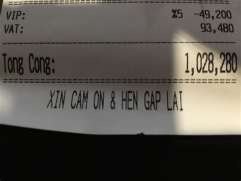 Printer Not Print DISCOUNT Information Anymore After Adjust Calculation