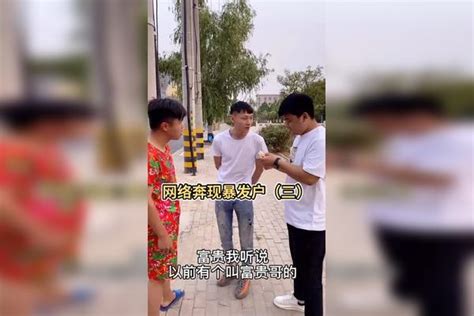 这车怎么这么熟悉