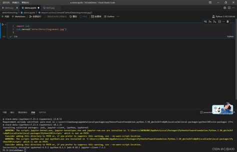 Ipykernel安装超时失败导致jupyter运行不了ipykernel安装好慢 Csdn博客