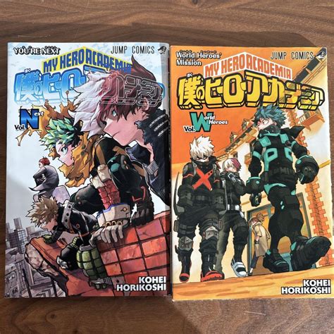 僕のヒーローアカデミア 劇場版特典 W N メルカリ