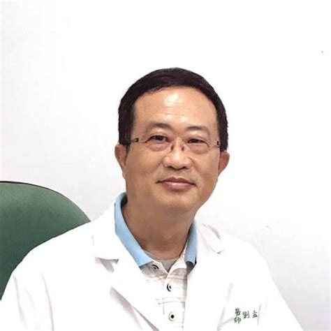 頭份儷馨診所