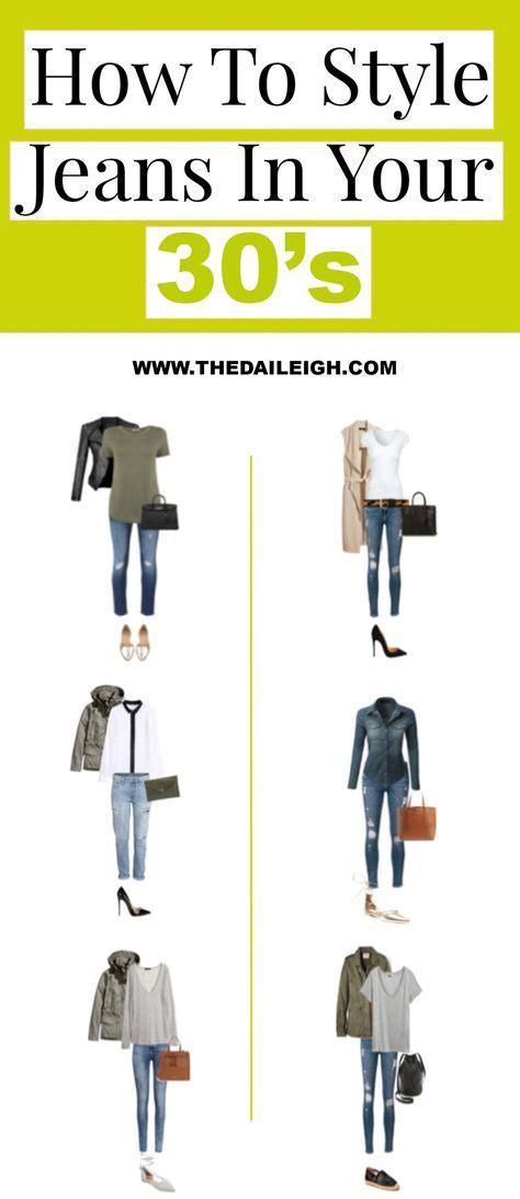 The Daileigh Casual Classic Wardrobe Basics Artofit