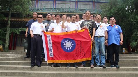 台灣阿甘 繆上校重返北伐之路健行 6月2日黃埔子弟在孫中山紀念館前唱黃埔軍校歌 Youtube