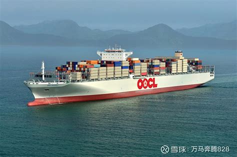 东方海外国际和中远海运都是经营海运，如何协调竞争关系？终将没落？ 东方海外国际00316 东方海外国际 和中远海运都是经营集装箱海运的