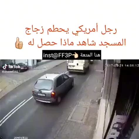 [video] saquib k on linkedin karma