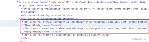 Openlayers清除overlay层removeoverlay Csdn博客