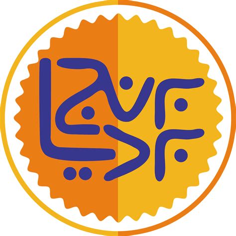 بردیا محصولات غذایی بردیا و چاپاتی شرکت سوگل سفره