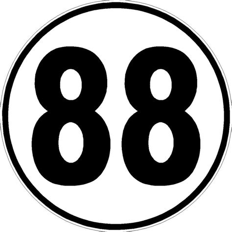 Images Of 88 JapaneseClass Jp