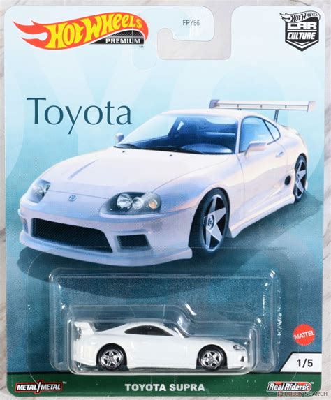 Hot Wheels Car Culture Toyota Toyota Supra Toy Package