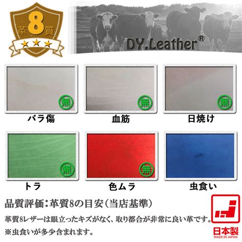 Yahoo オークション 【dy Leather 正品】「a3サイズ 品質8 3 0mm」国