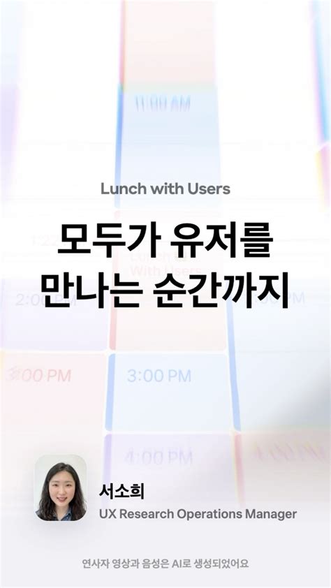 Toss Design Chapter Tossdesignchapter • Instagram Photos And Videos