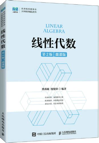 Atcoder Beginner Contest 409 Csdn博客