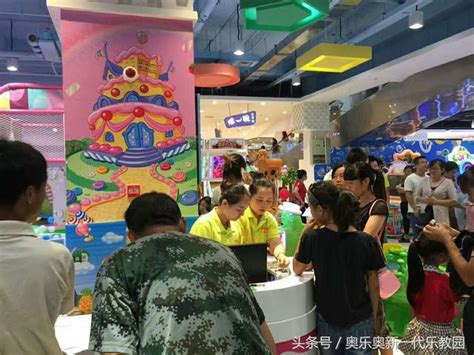 加盟兒童室內遊樂園要做些什麼？多少錢？ 每日頭條