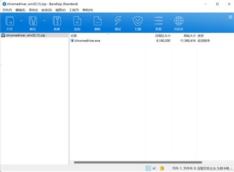 python中selenium库的学习与扩展 selemium库 csdn博客