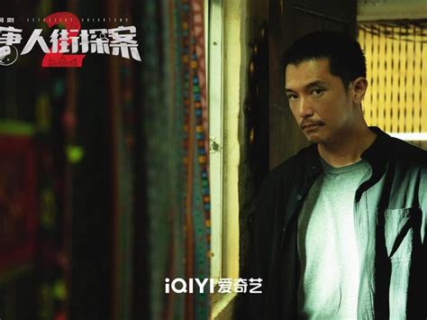网剧《唐人街探案2》收官，侦探联盟与“q”的较量还将继续